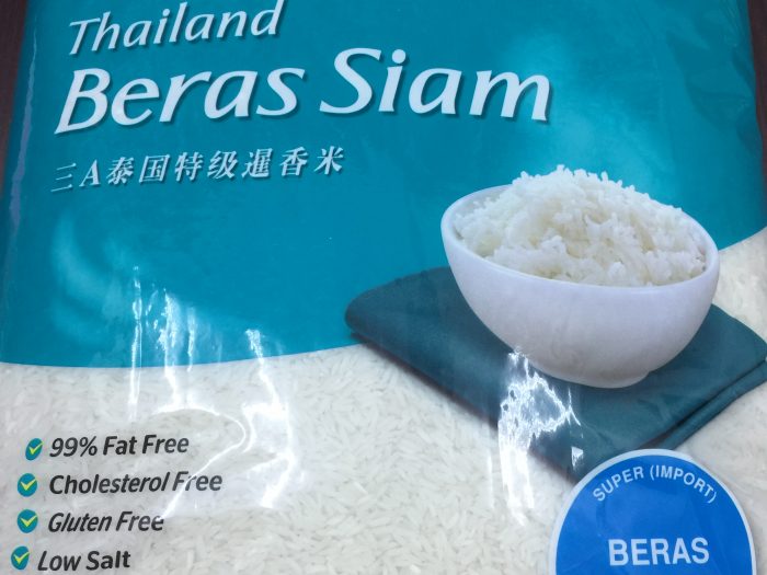 RED MART MALAYSIA, KOTA MASAI, AIR BIRU – MY SUPERMART